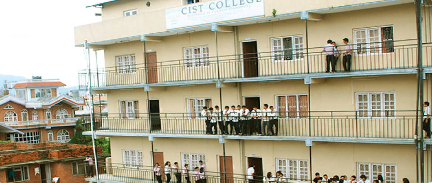 CIST College